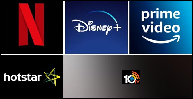 Netflix, Amazon Prime Video, Disney+ Hotstarలలో స్పెషల్ షోలు | Netflix ...
