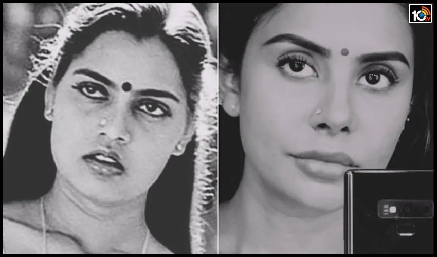 సిల్క్ స్మిత బయోపిక్‌లో శ్రీ రెడ్డి | Sri Reddy in Silk Smitha Biopic ...