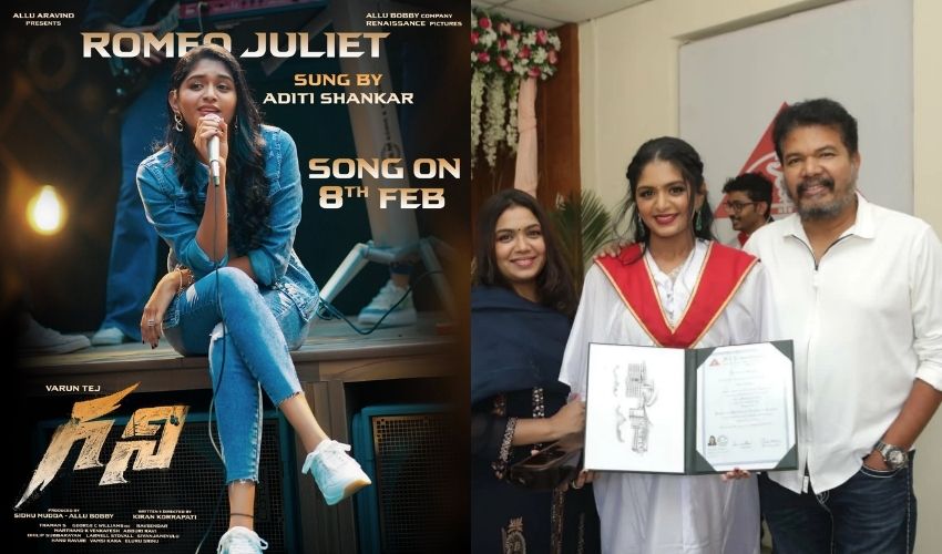 Aditi Shankar : స్టార్ డైరెక్టర్ కూతురు వరుణ్ తేజ్ సినిమాతో సింగర్‌గా ...