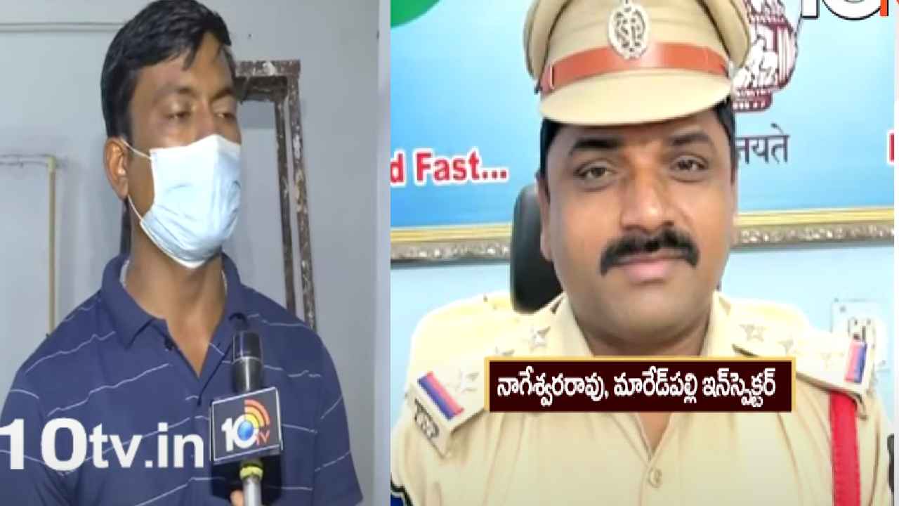 Nageswara Rao : సీఐ నాగేశ్వరరావుని ఎన్‌కౌంటర్ చేయాల్సిందే, లేదంటే ...