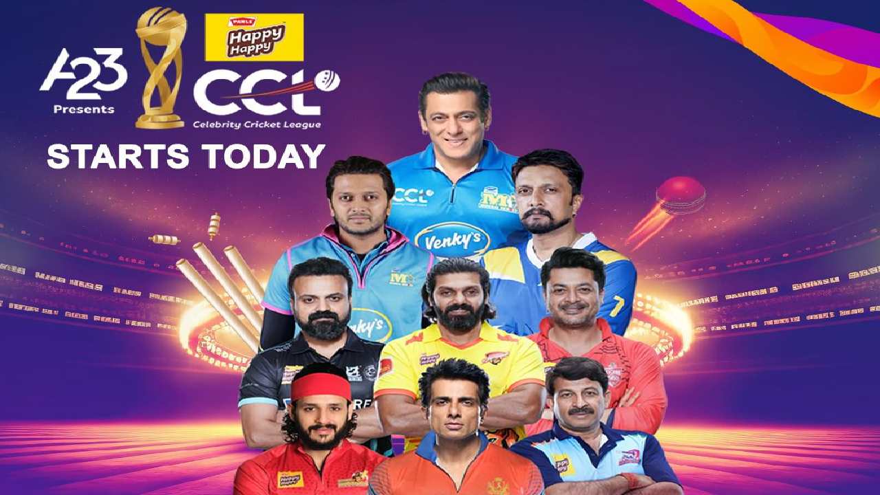 CCL 2023 : సెలెబ్రెటీ క్రికెట్ లీగ్ మొదలు.. టైం అండ్ ప్లేస్ తెలుసా? | Celebrate cricket league ...