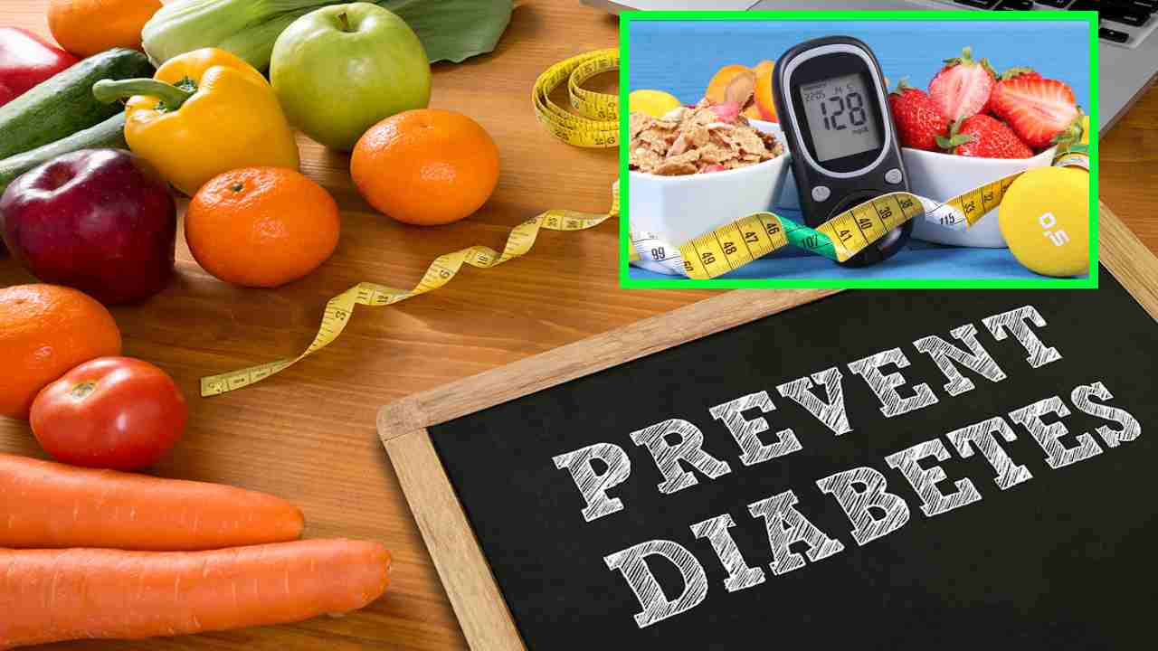 Prevent Diabetes : మధుమేహం ఎలా నివారించాలి ? ప్రారంభ దశలో ఉంటే ఏంచేయాలి ...