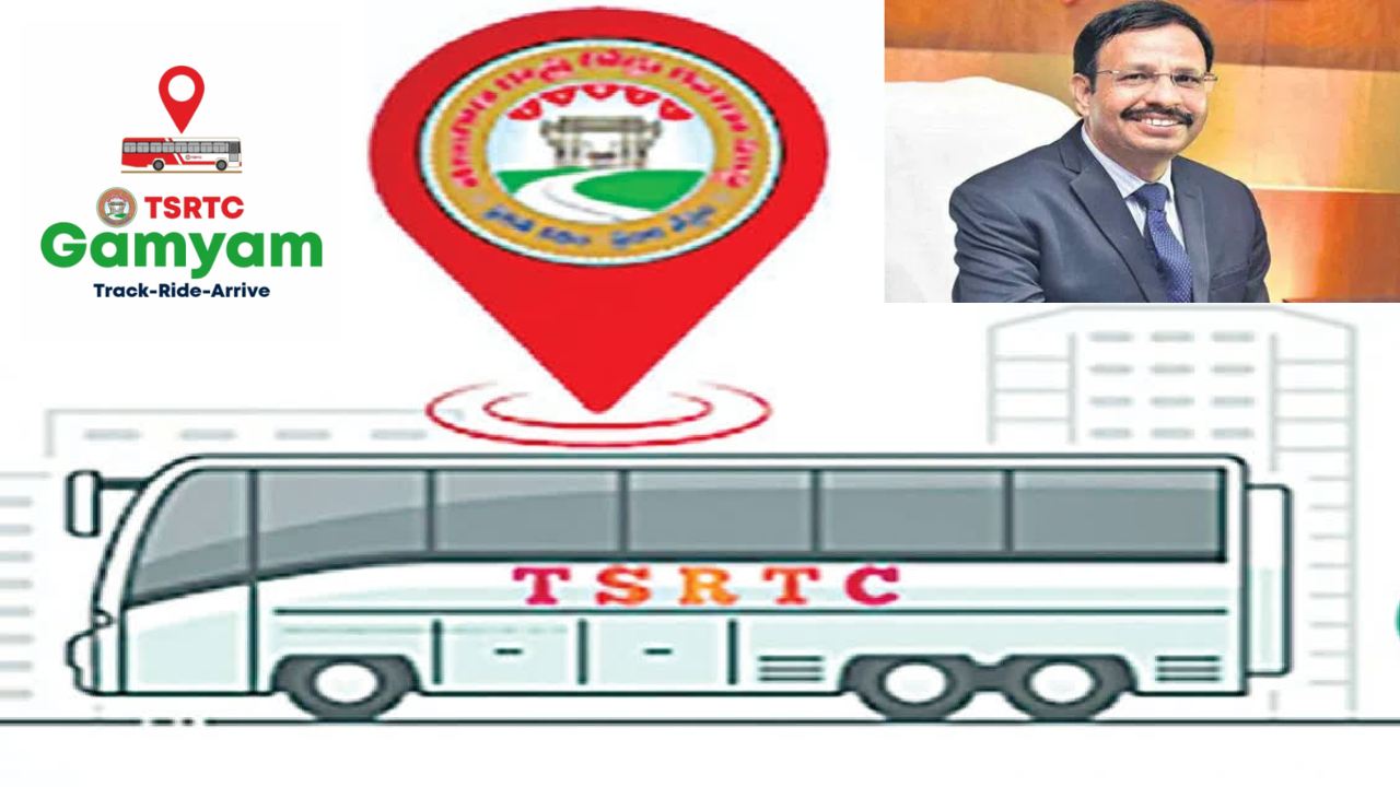RTC Bus Tracking : హైదరాబాద్ లో ఆర్టీసీ బస్సుల ట్రాకింగ్.. ఏయే ...