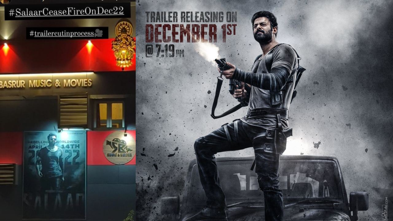 Salaar Trailer : సలార్ ట్రైలర్ పై లేటెస్ట్ అప్డేట్ ఇచ్చిన ప్రశాంత్ నీల్ ...