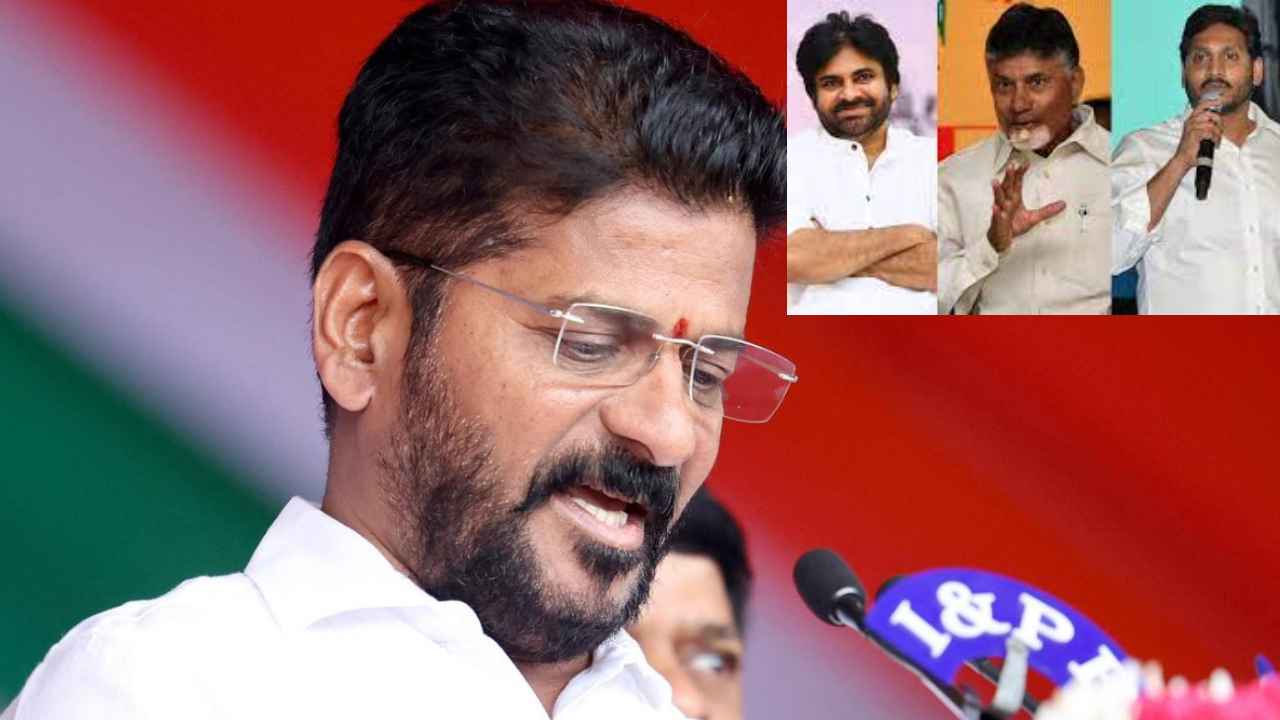 CM Revanth Reddy : సీఎంగా రేవంత్ రెడ్డి ప్రమాణస్వీకారం.. సీఎం జగన్, చంద్రబాబు, పవన్ కల్యాణ్ ...