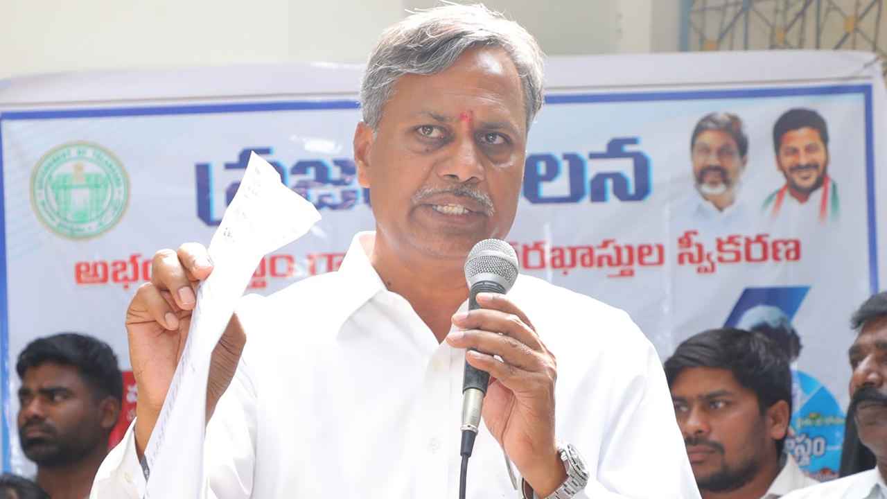 Palla Rajeshwar Reddy : పాలనను వదిలేసి అసత్యాలు ప్రచారం చేస్తున్నారు ...