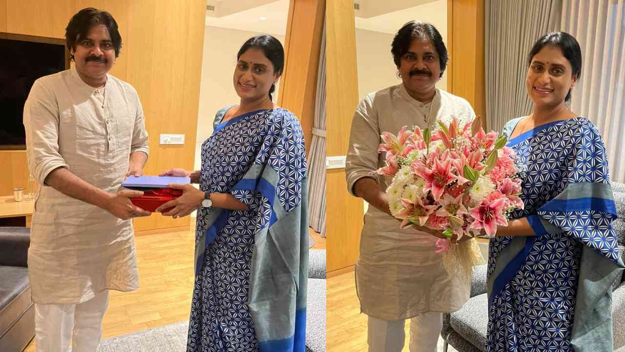 Pawan Kalyan : కొడుకు పెళ్లి పత్రికని పవన్‌కి అందించిన వైఎస్ షర్మిల ...