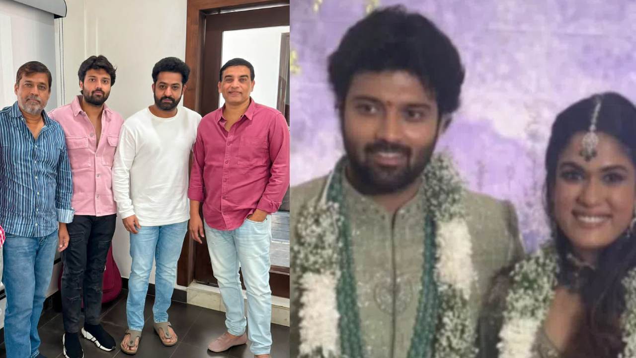 Ashish : 'వాలెంటైన్ డే' రోజు యువ హీరో పెళ్లి.. ఎక్కడో తెలుసా?.. దిల్ ...