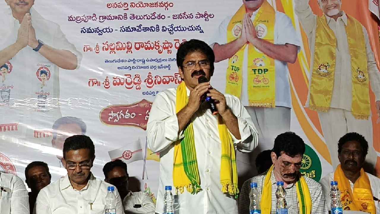 Nallamilli Ramakrishna Reddy : పెట్రోల్ పోసుకొని ఆత్మహత్యాయత్నం.. టీడీపీ నేత నల్లమిల్లి ...