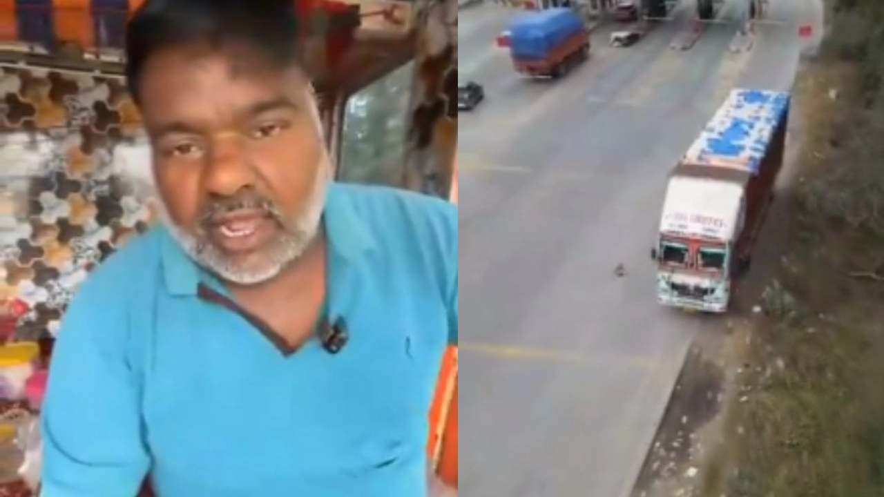 ట్రక్ డ్రైవర్ ప్రతిభను తెలియజేస్తూ.. స్ఫూర్తిదాయకమైన వీడియోను షేర్ ...