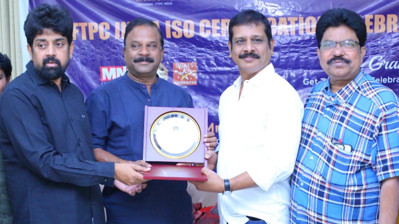 FTPC : ఎఫ్‌టీపిసి ఇండియా జాతీయ సమన్వయ కమిటీల చైర్మన్‌గా గొట్టుపర్తి ...