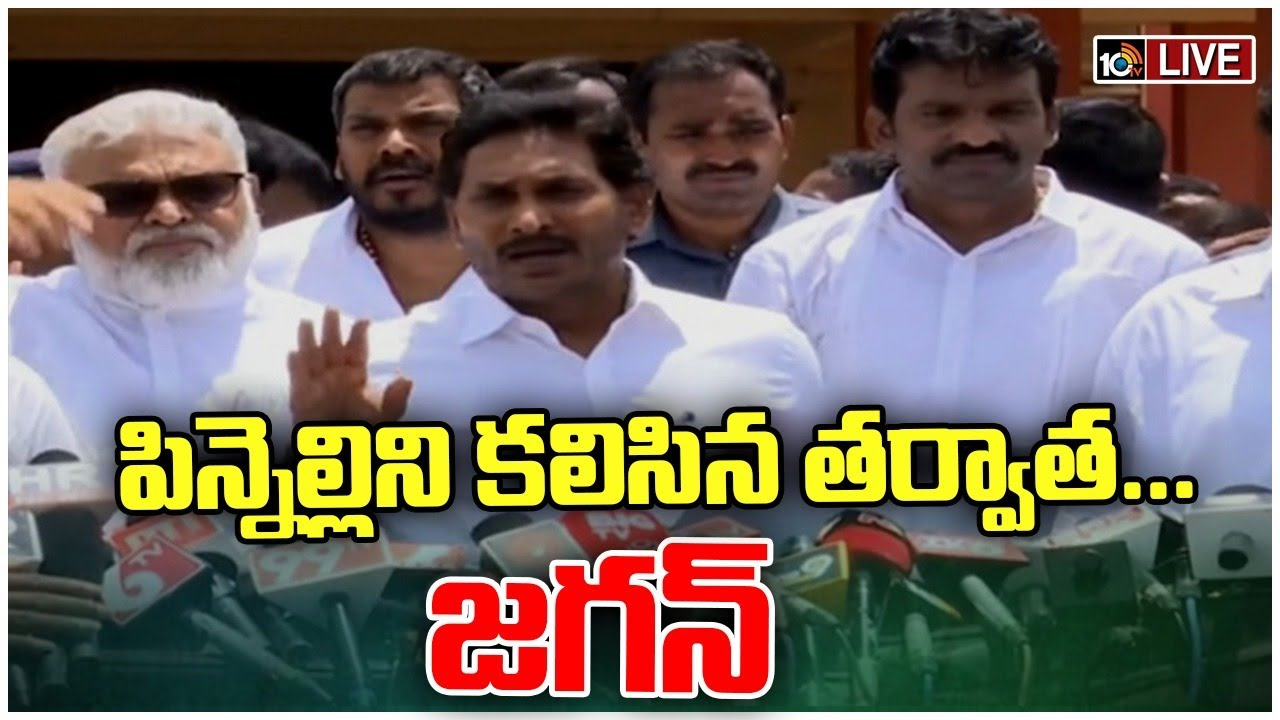 చంద్రబాబును కోరడం లేదు.. హెచ్చరిస్తున్నాం: వైఎస్ జగన్ ఫైర్ | Ys jagan comments after meet ...